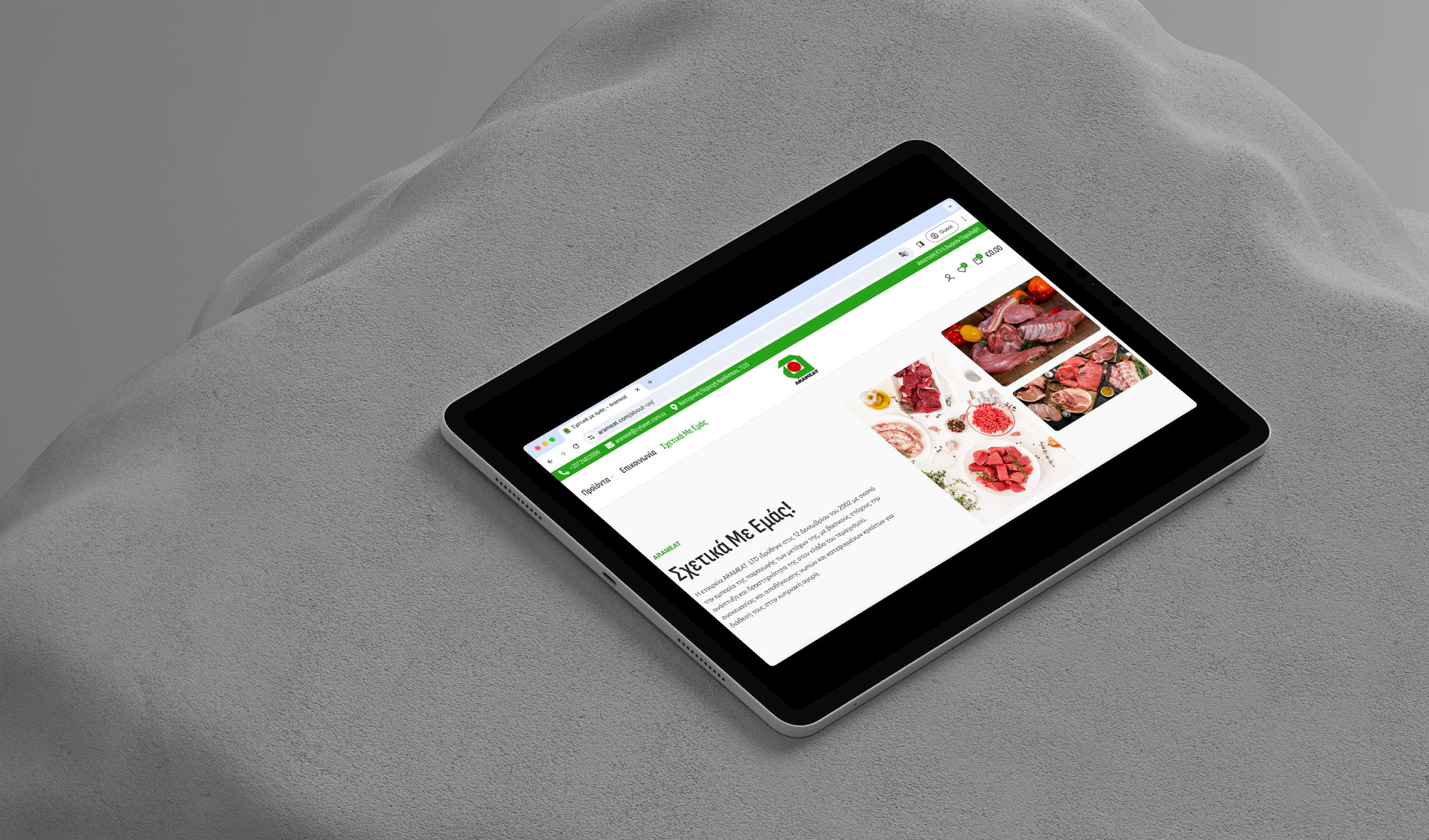 Arameat - R Digital - Web Design | Digital Marketing | SEO Agency, Cyprus